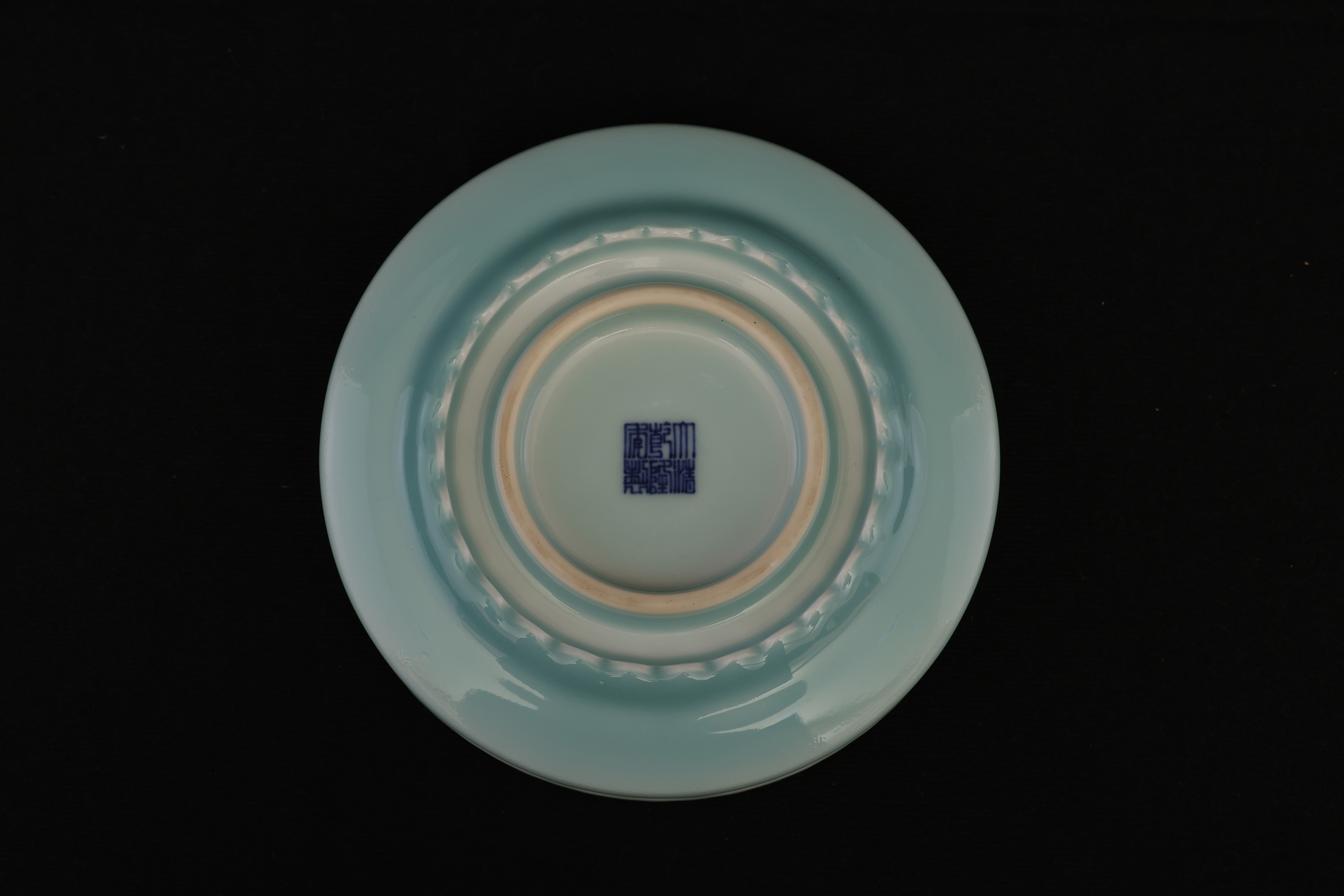 Qianlong Period, Qing Dynasty – Celadon-Glazed Lotus Petal Brush Washer ...